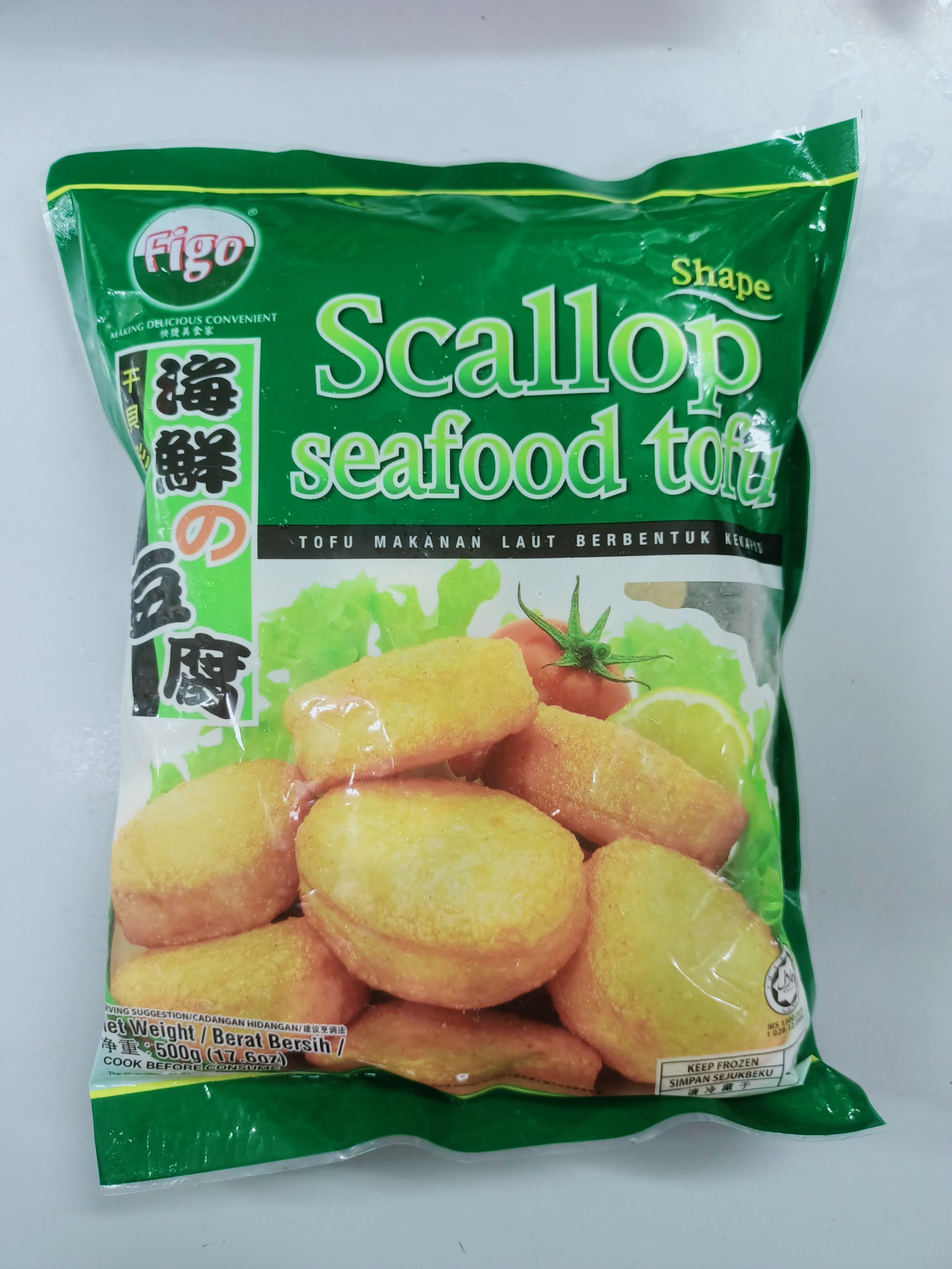 FIGO SCALLOP SEAFOOD TOFU 500GM – C&S Frozen Food