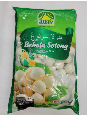 SURIA CUTTLEFISH BALL 1KG – C&S Frozen Food
