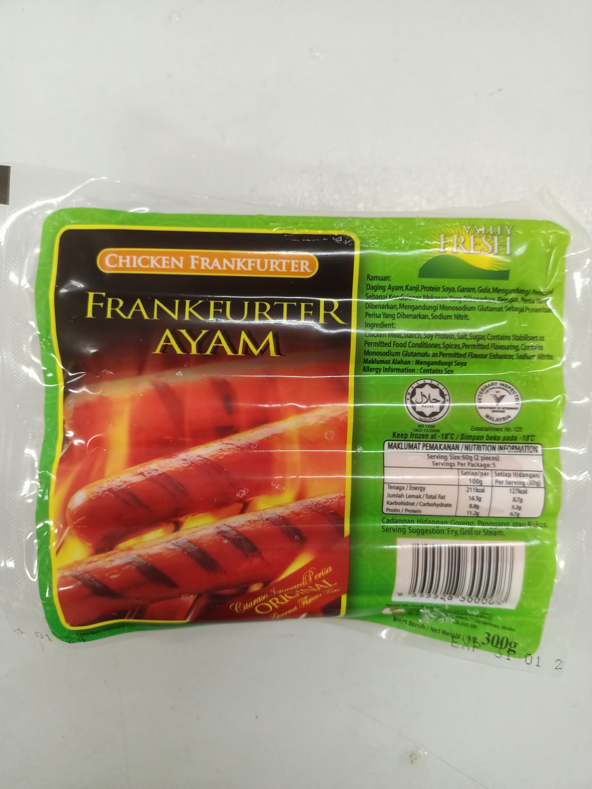VALLEY CHICKEN FRANKFURTER 300GM – C&S Frozen Food