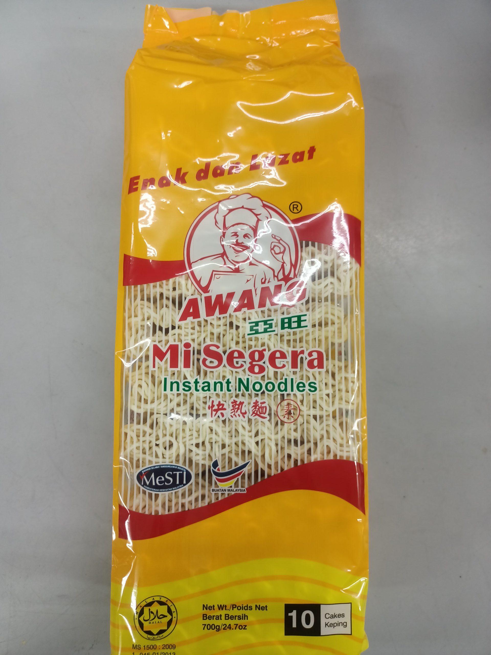 MI SEGERA AWANG 700GM – C&S Frozen Food