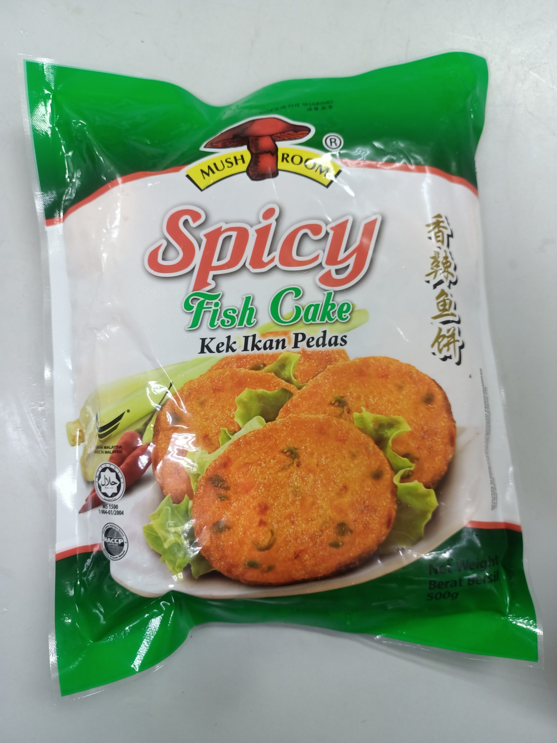 QL SPICY FISH CAKE 500GM – C&S Frozen Food