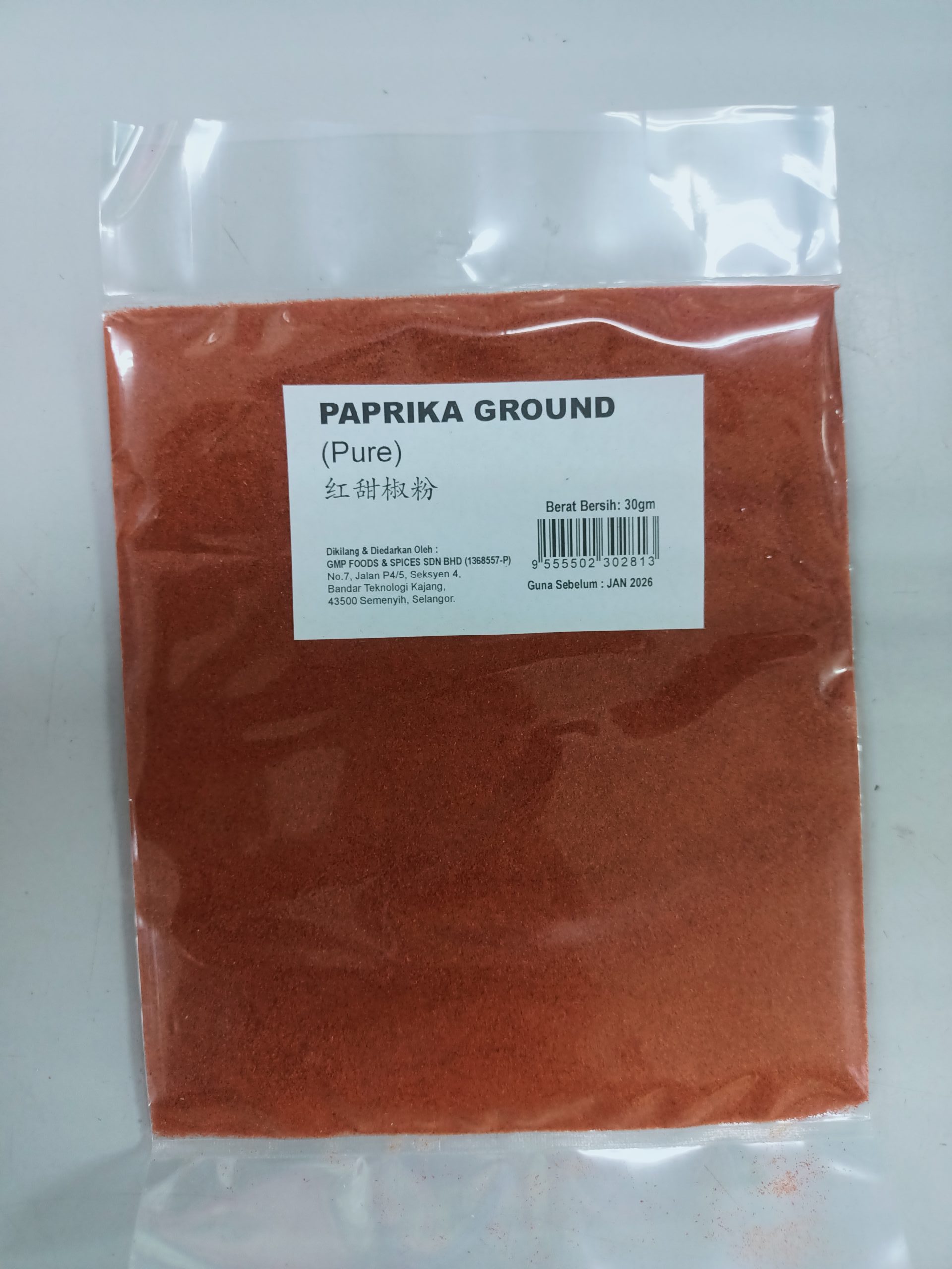GMP PAPRIKA POWDER 30GM – C&S Frozen Food