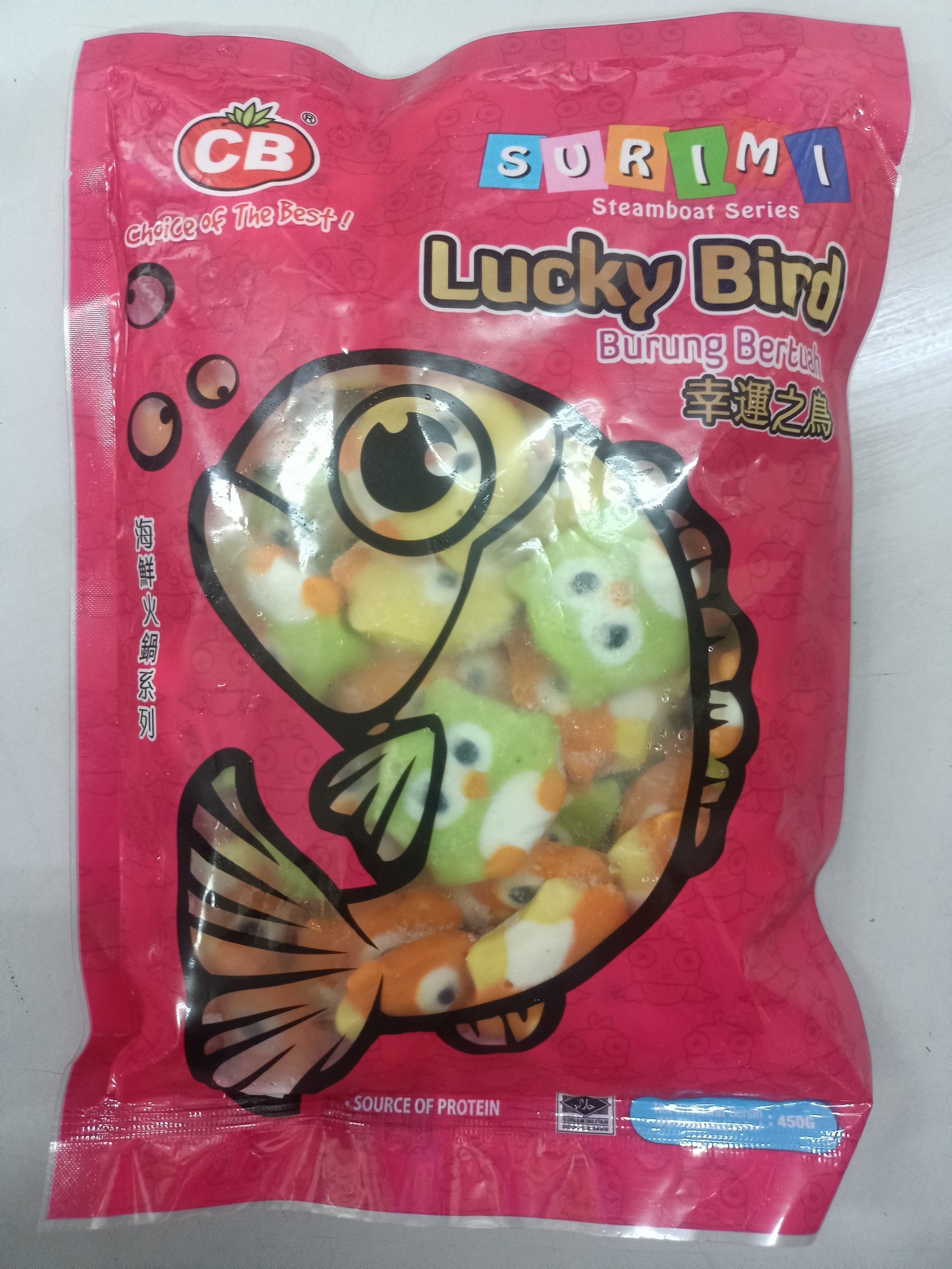 CB LUCKY BIRD 450GM – C&S Frozen Food