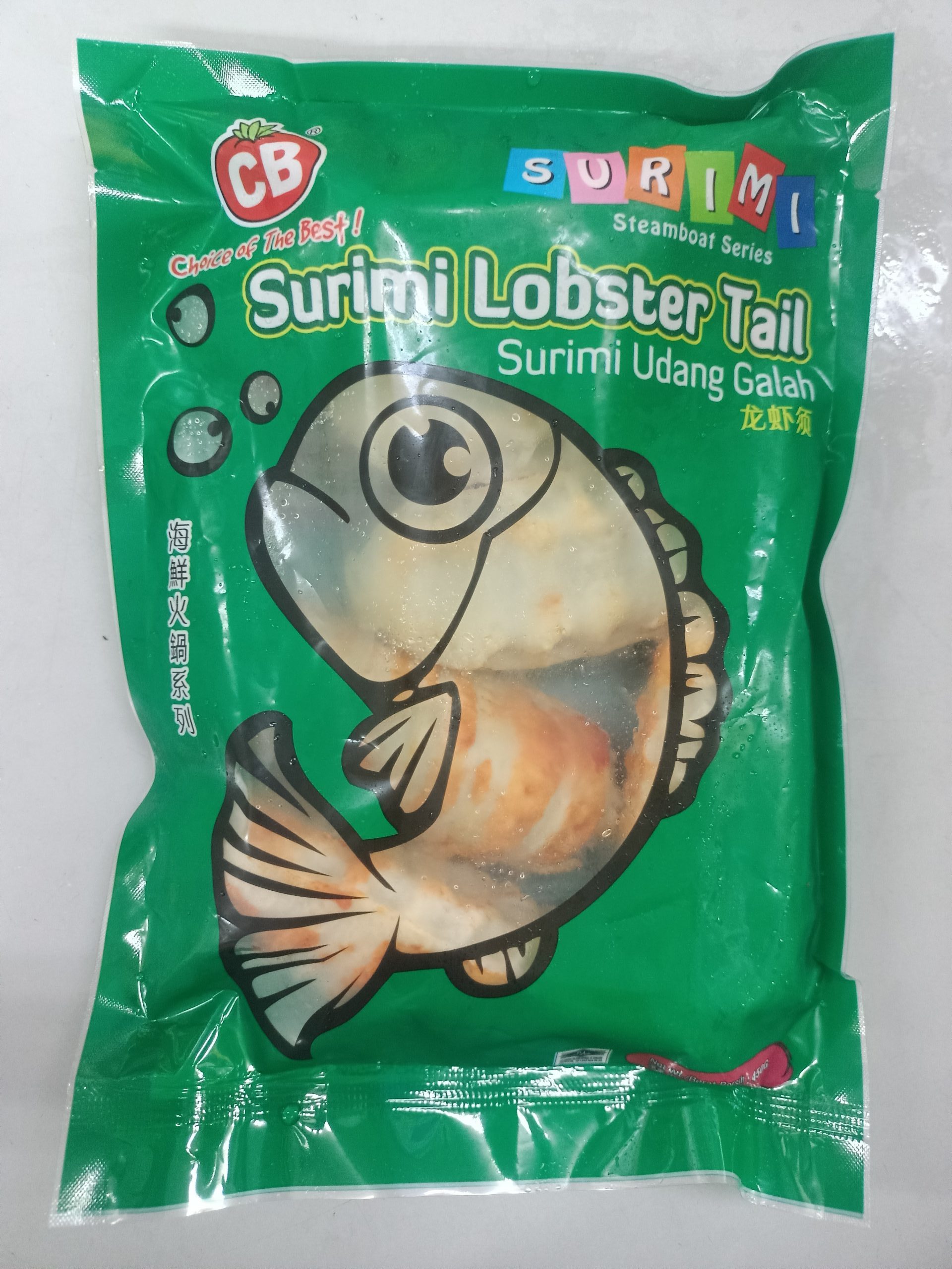 CB LOBSTER TAIL 450GM – C&S Frozen Food