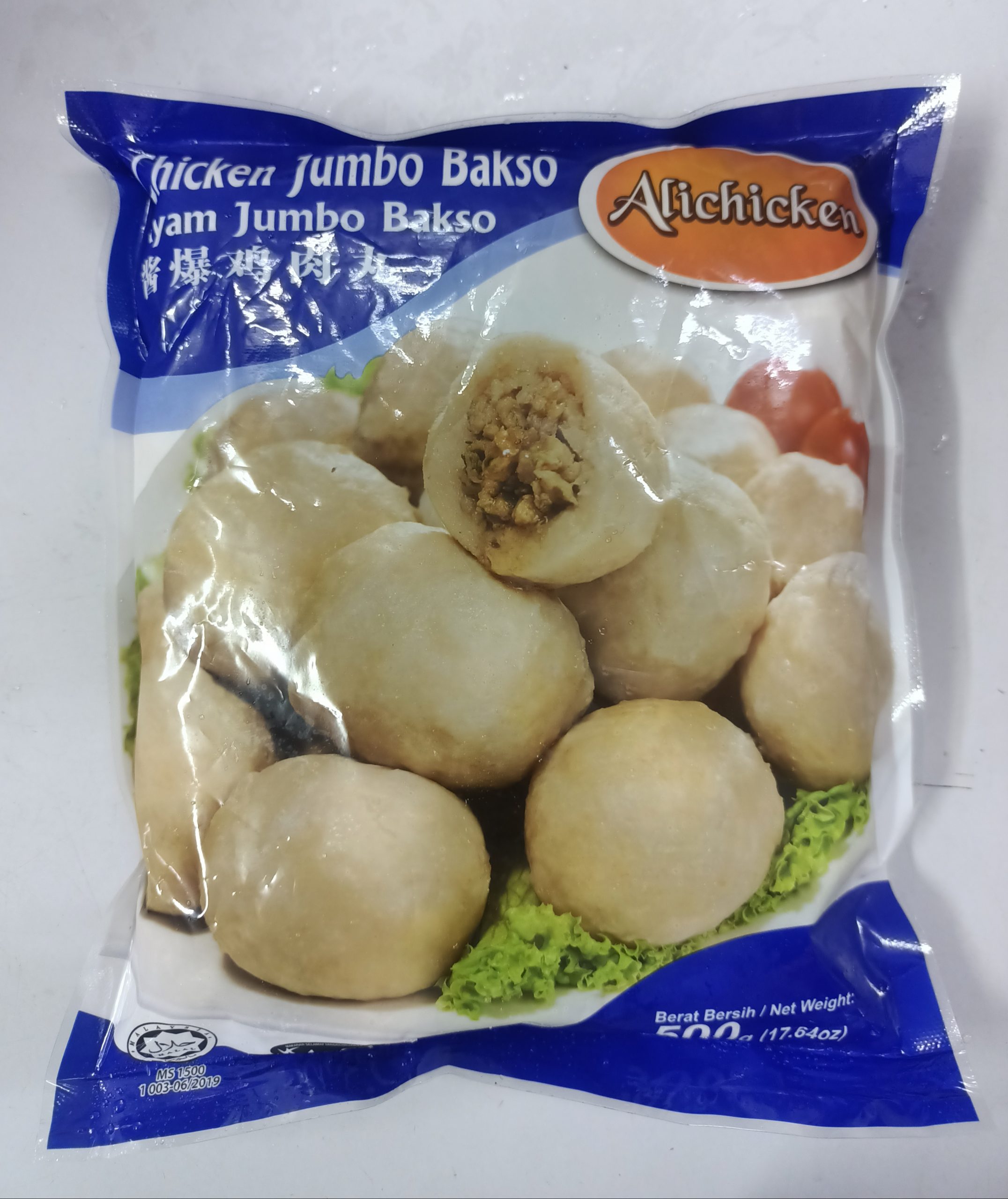 ALIMEAT CHICKEN JUMBO BAKSO 500GM – C&S Frozen Food