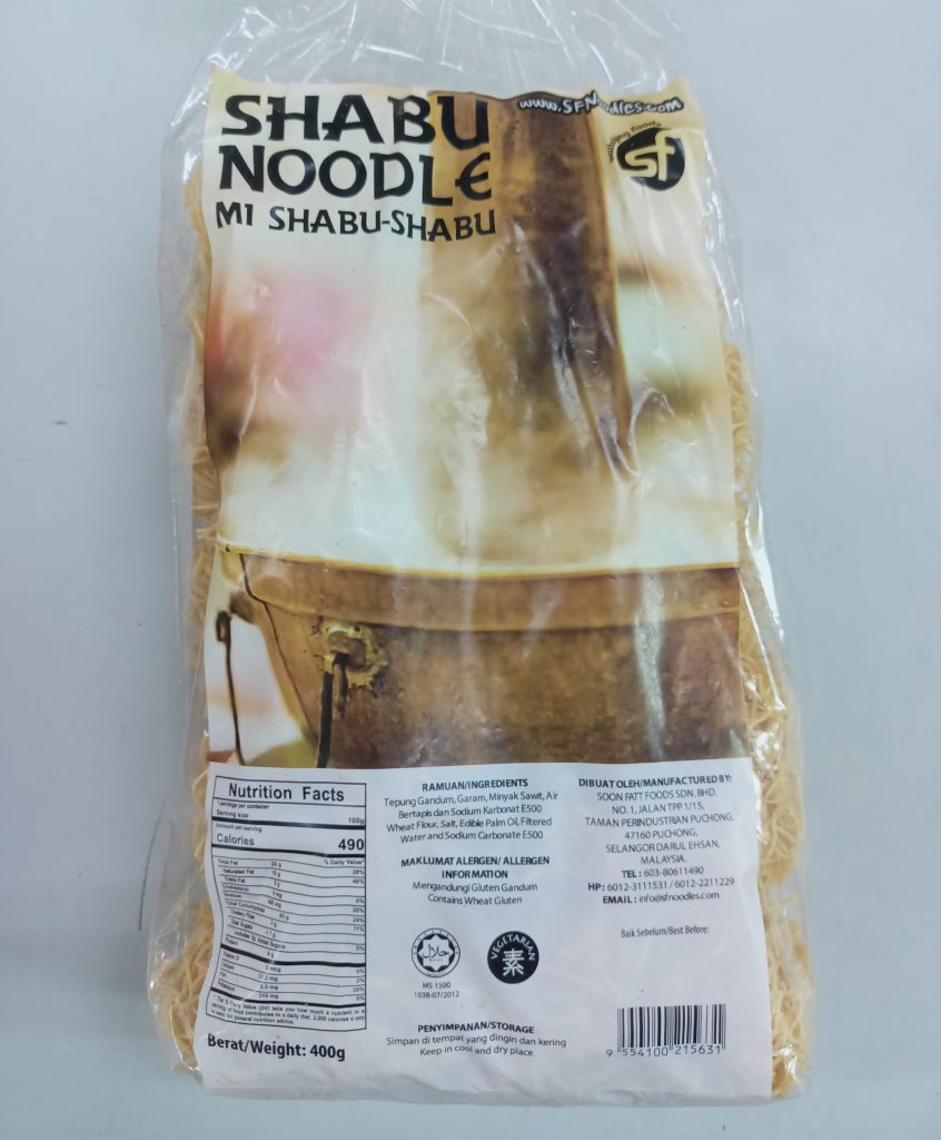 MEE SUAH 500GM – C&S Frozen Food