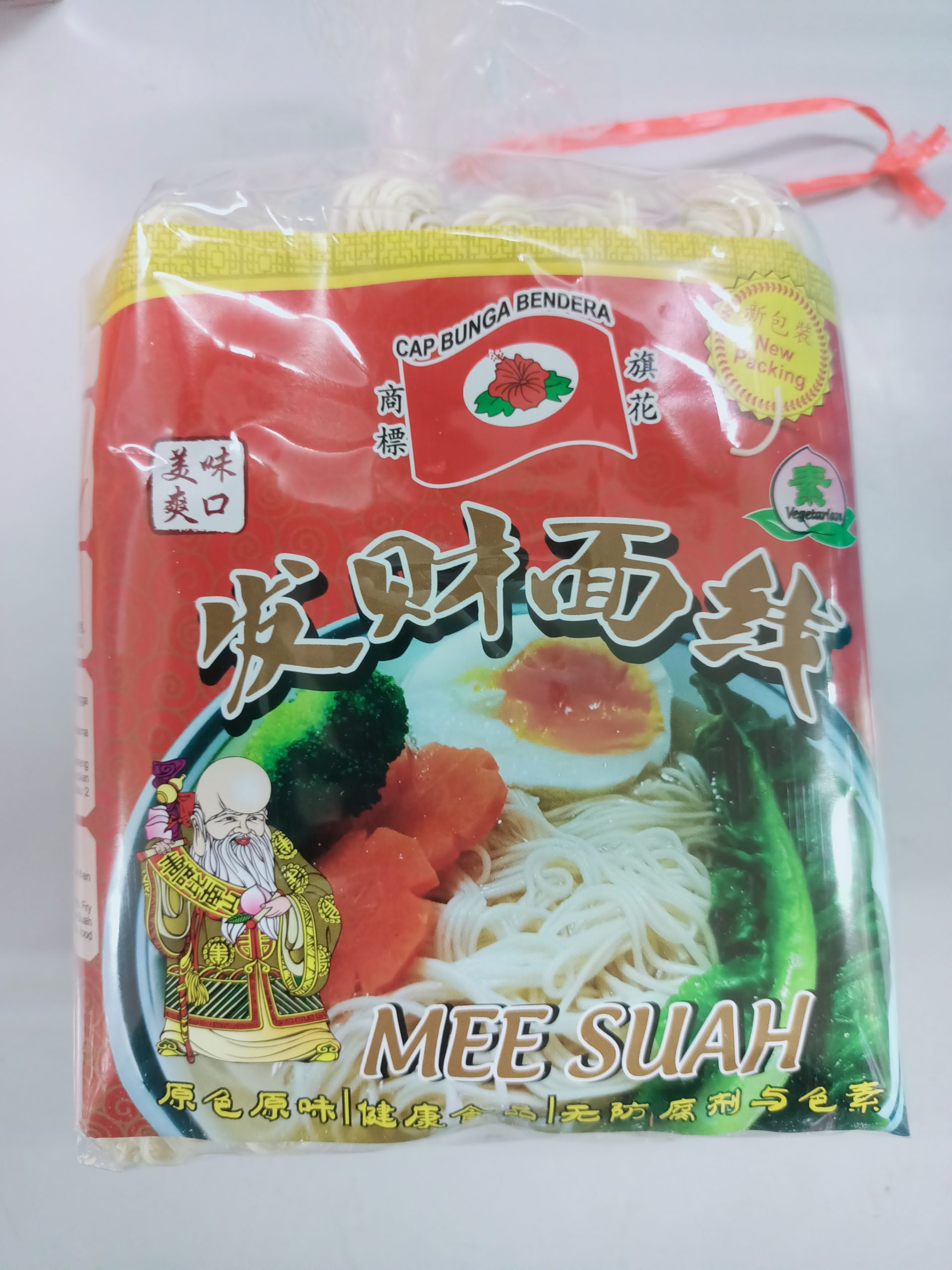 MEE SUAH 500GM – C&S Frozen Food