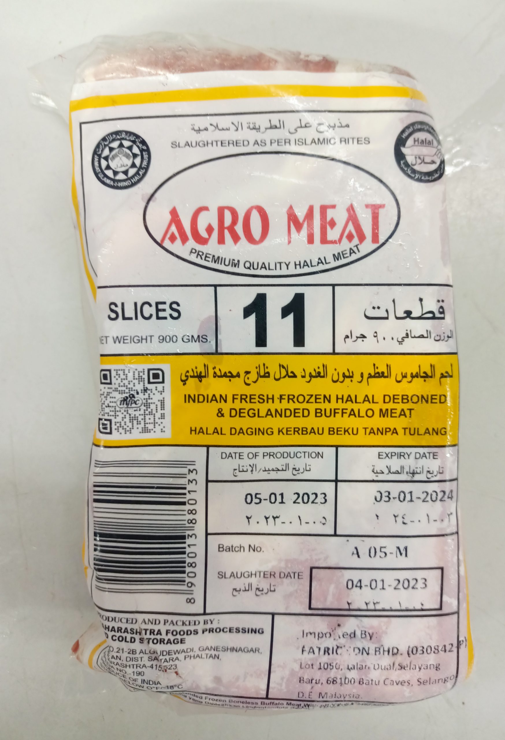 BEEF SLICE ( 11 ) 900GM – C&S Frozen Food