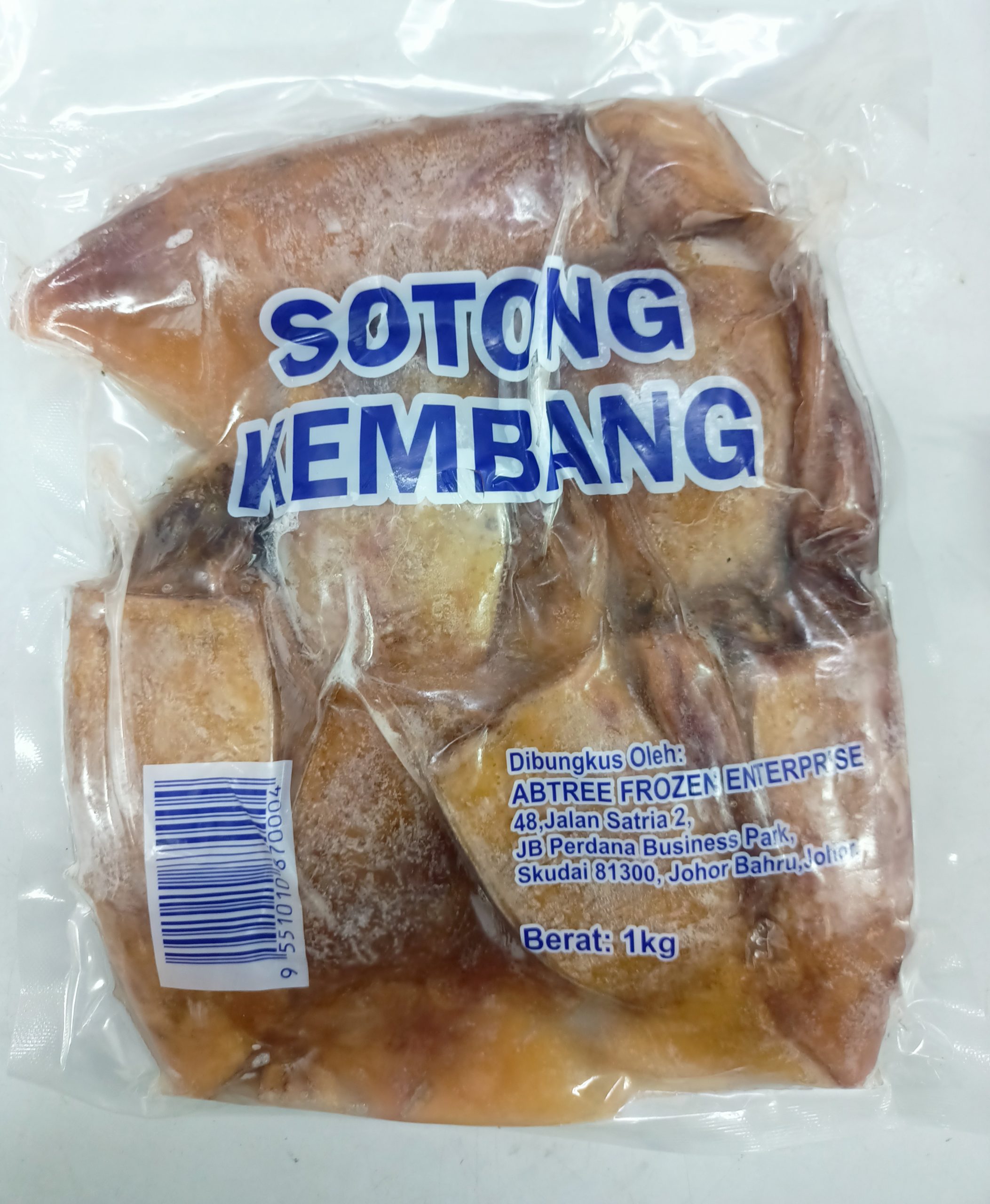 SOTONG KEMBANG 1KG – C&S Frozen Food