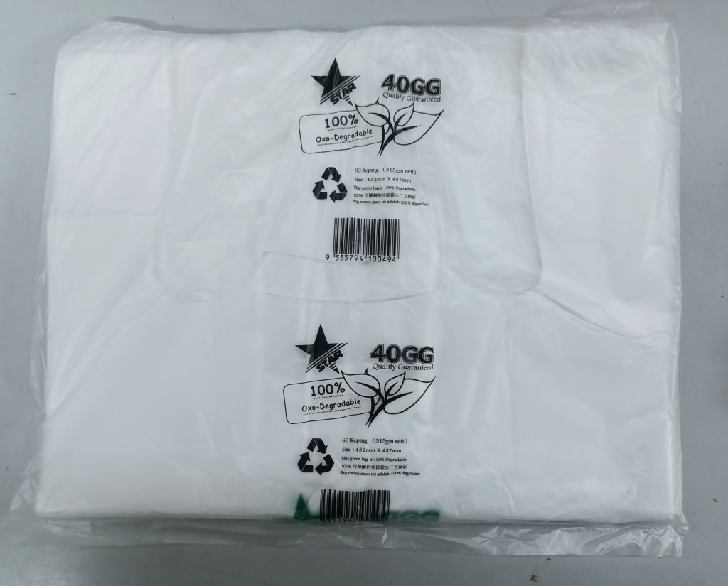 PLASTIC BAG 30GG ( MEDIUM LARGE ) – C&S Frozen Food