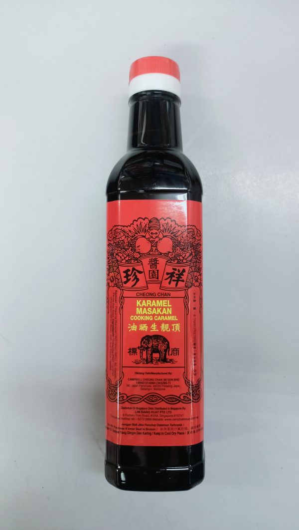 KARAMEL MASAKAN 740ML – C&S Frozen Food