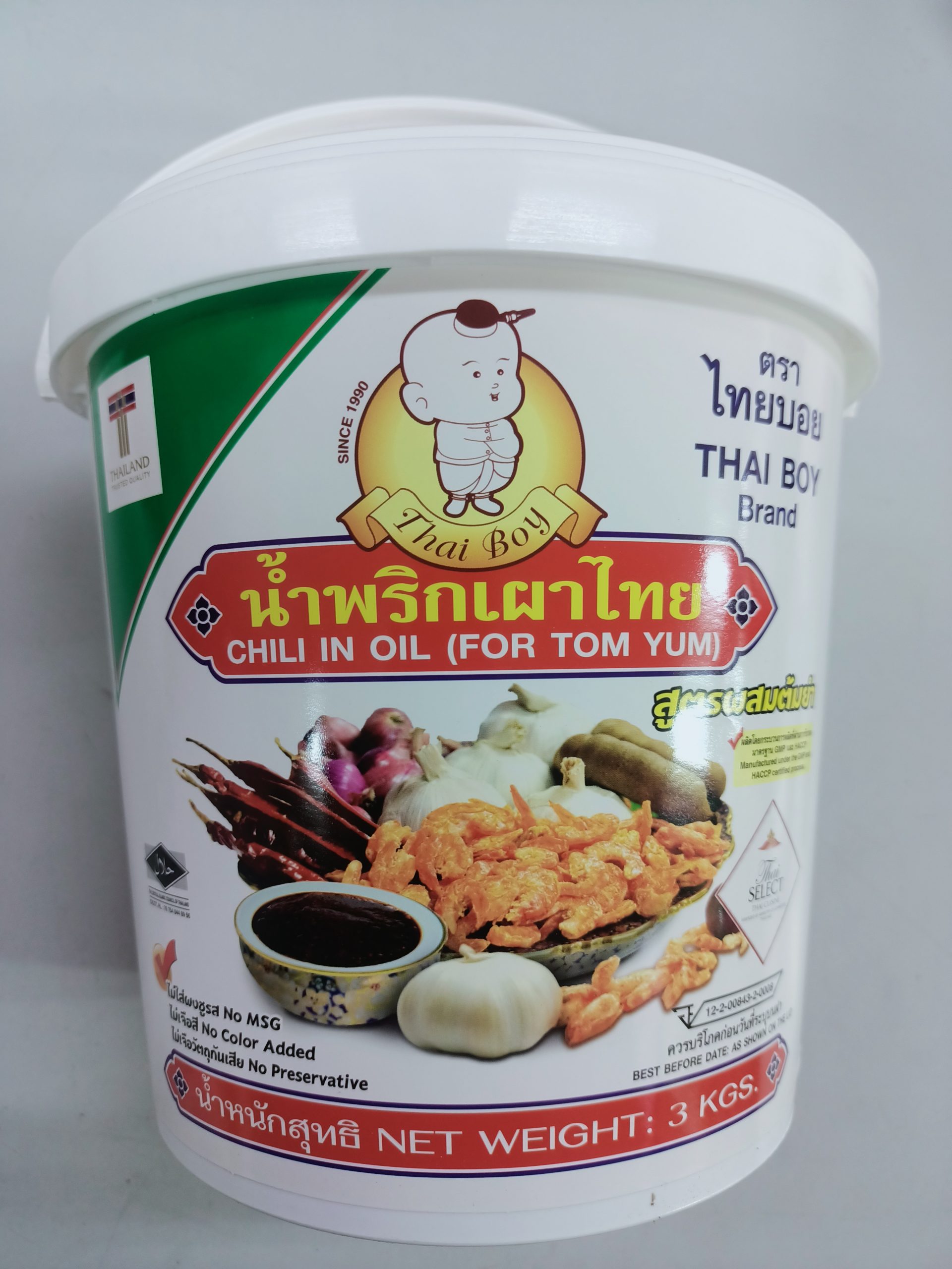 THAI BOY CHILI PASTE IN OIL 3KG – C&S Frozen Food