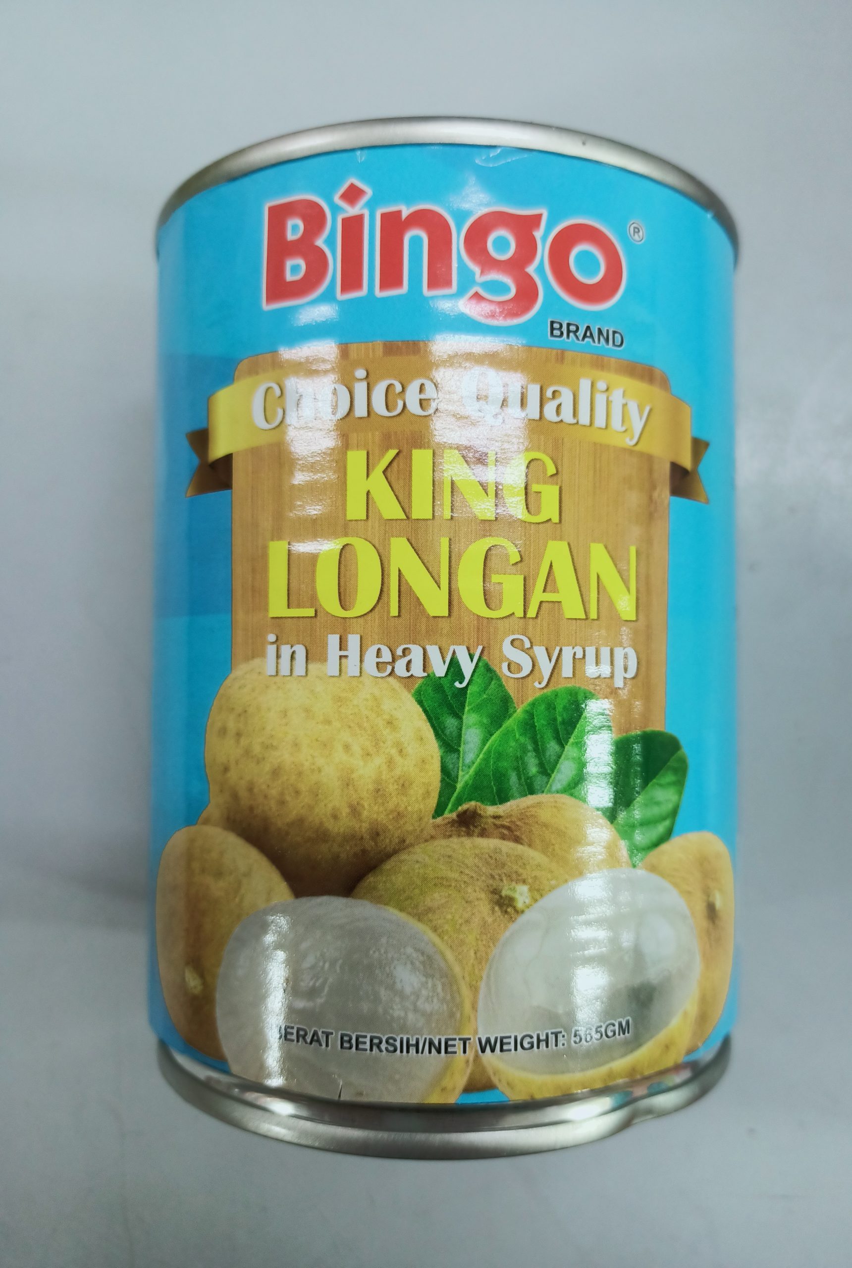 LONGAN 565GM – C&S Frozen Food