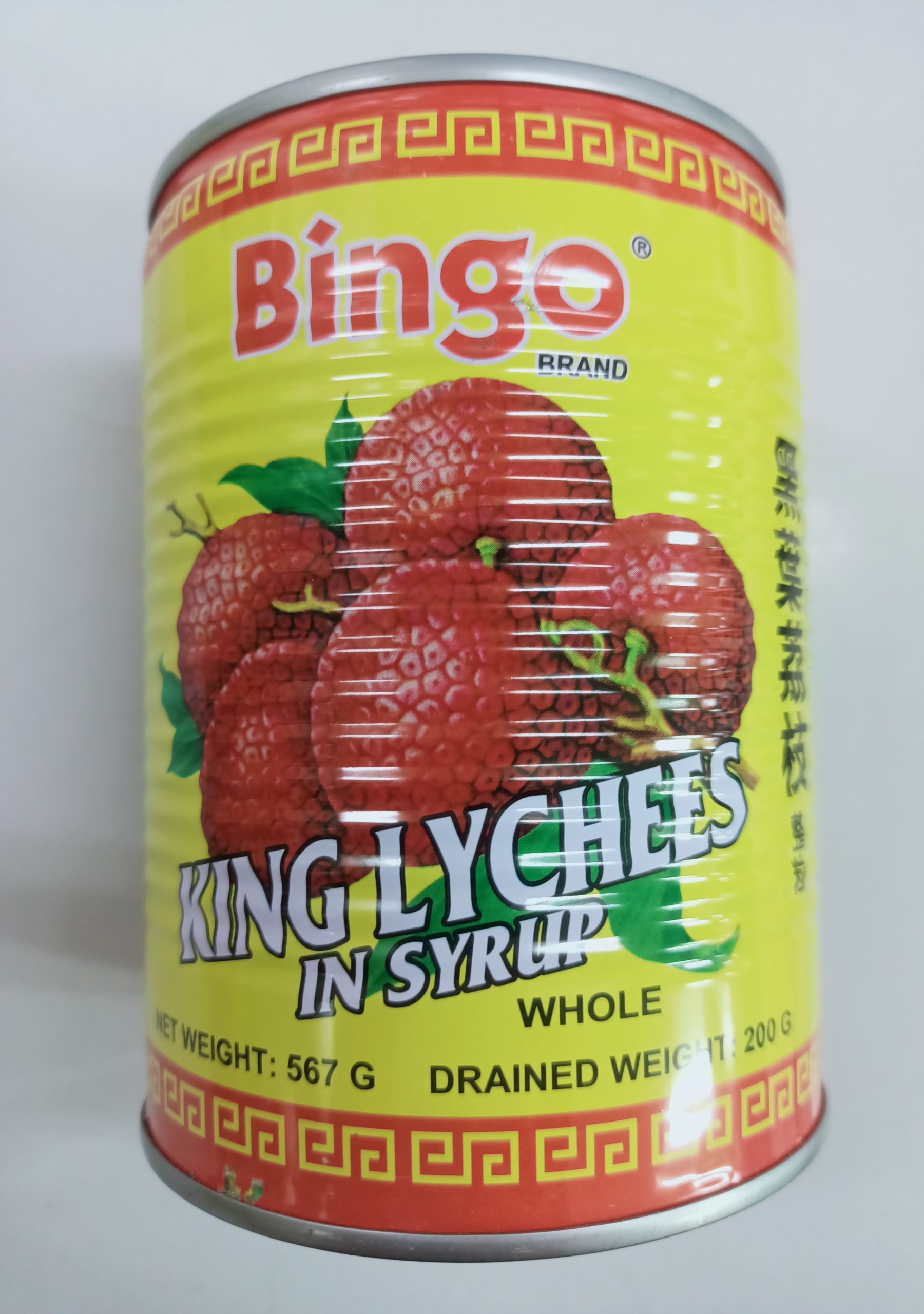 LYCHEE TIN IN SYRUP – C&S Frozen Food