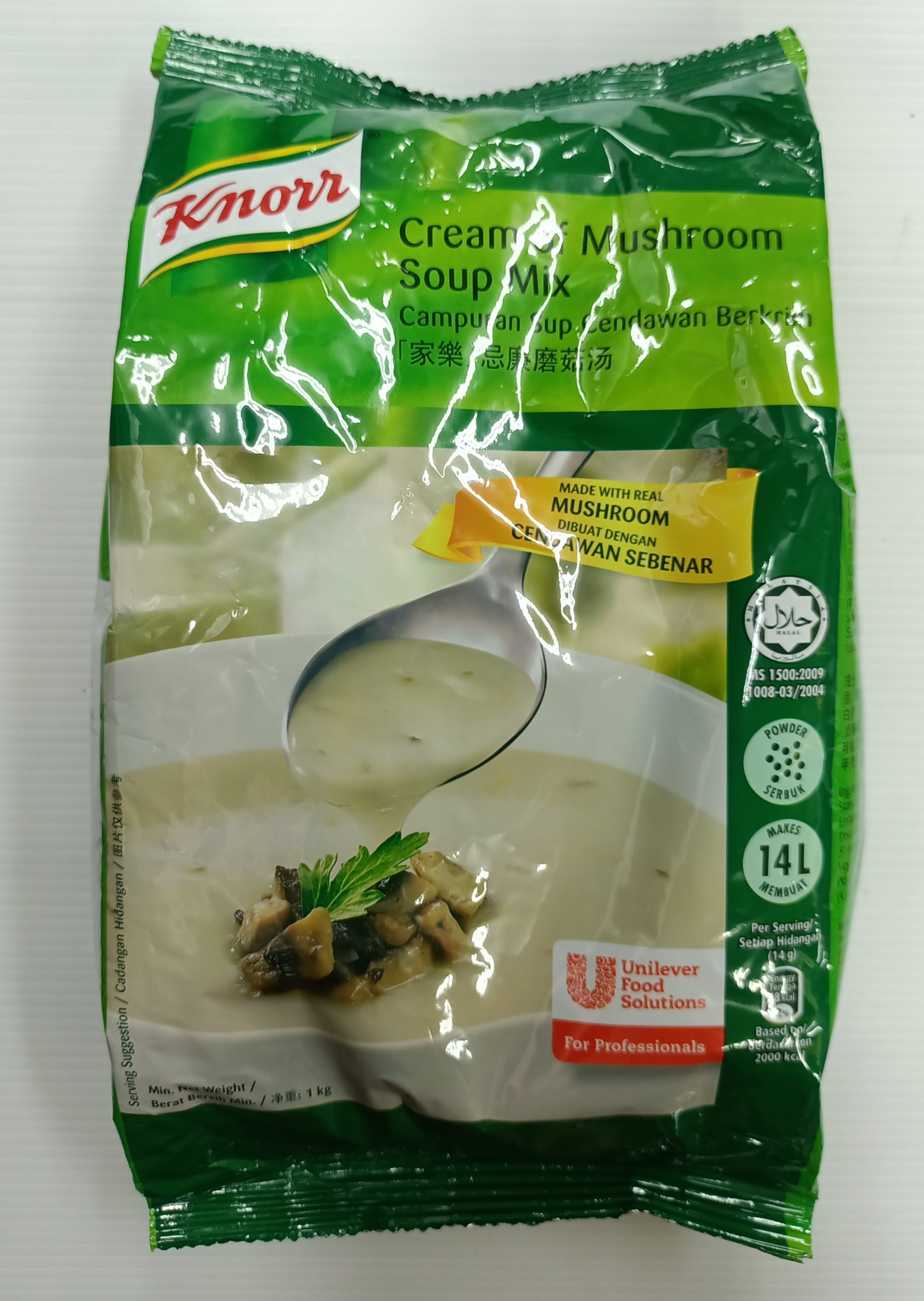 KNORR MUSHROOM SOUP 1KG – C&S Frozen Food