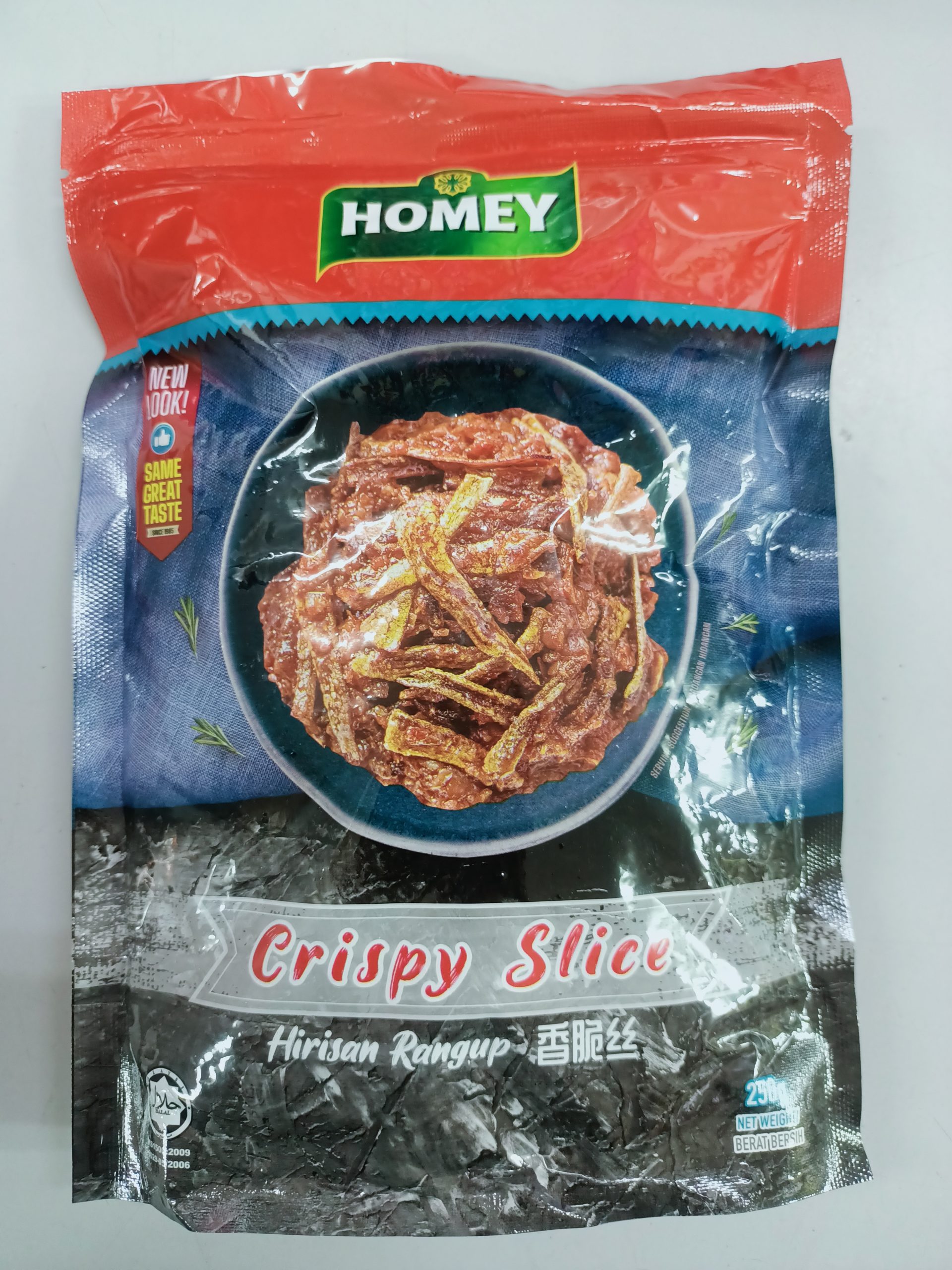 VEG CRISPY SLICE ( IKAN BILIS ) 250GM – C&S Frozen Food