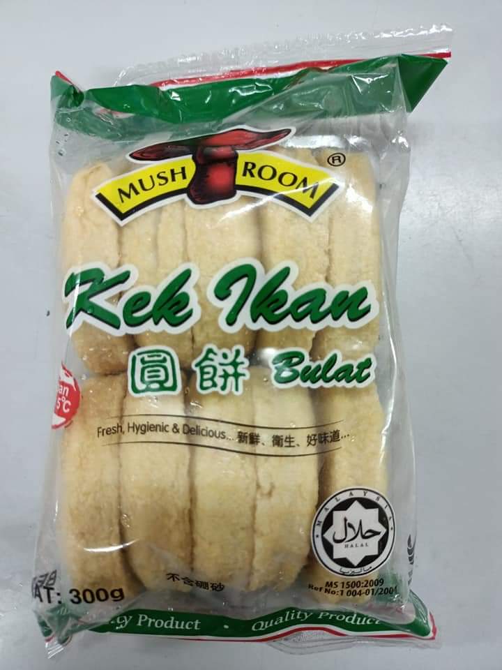 QL CHILLED ROUND FISH CAKE 300GM – C&S Frozen Food