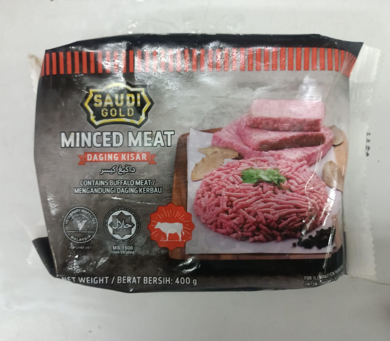 SAUDI MINCED MEAT 400GM – C&S Frozen Food