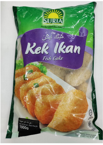 SURIA KEK IKAN 1KG – C&S Frozen Food