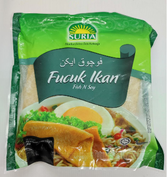 SURIA FUCUK IKAN 1KG – C&S Frozen Food