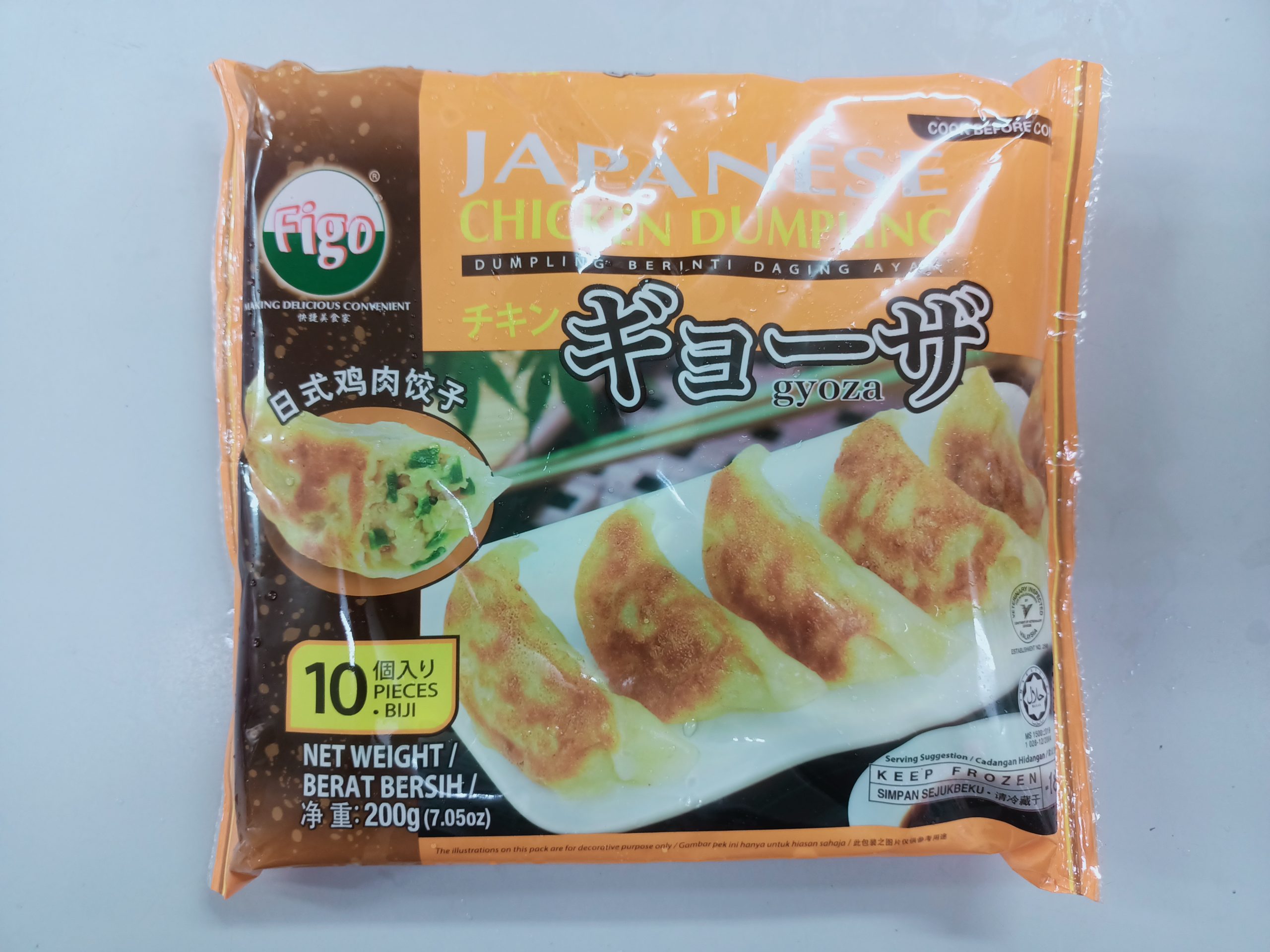 FIGO CHICKEN DUMPLING 200GM – C&S Frozen Food