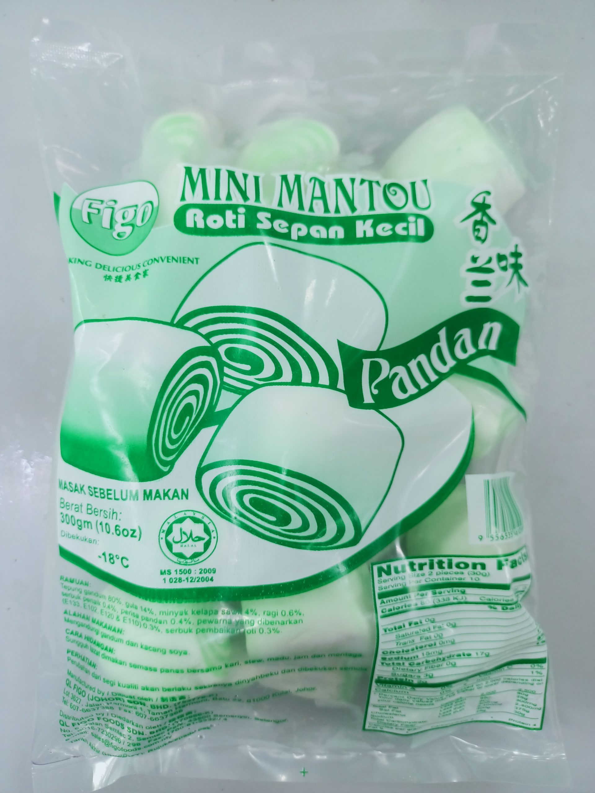 FIGO MINI MANTOU PANDAN 300G – C&S Frozen Food