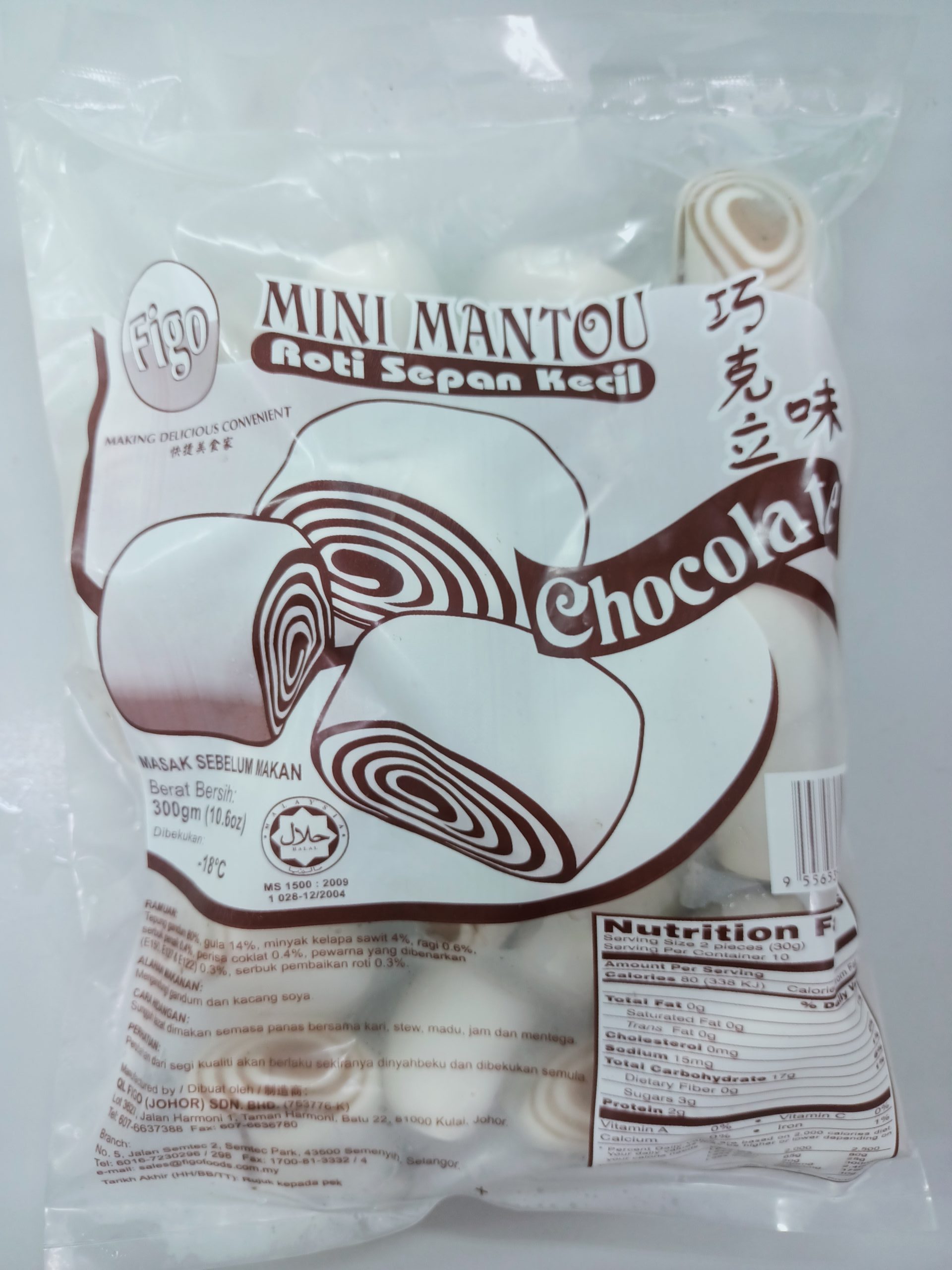 FIGO MINI MANTOU CHOCOLATE 300G – C&S Frozen Food