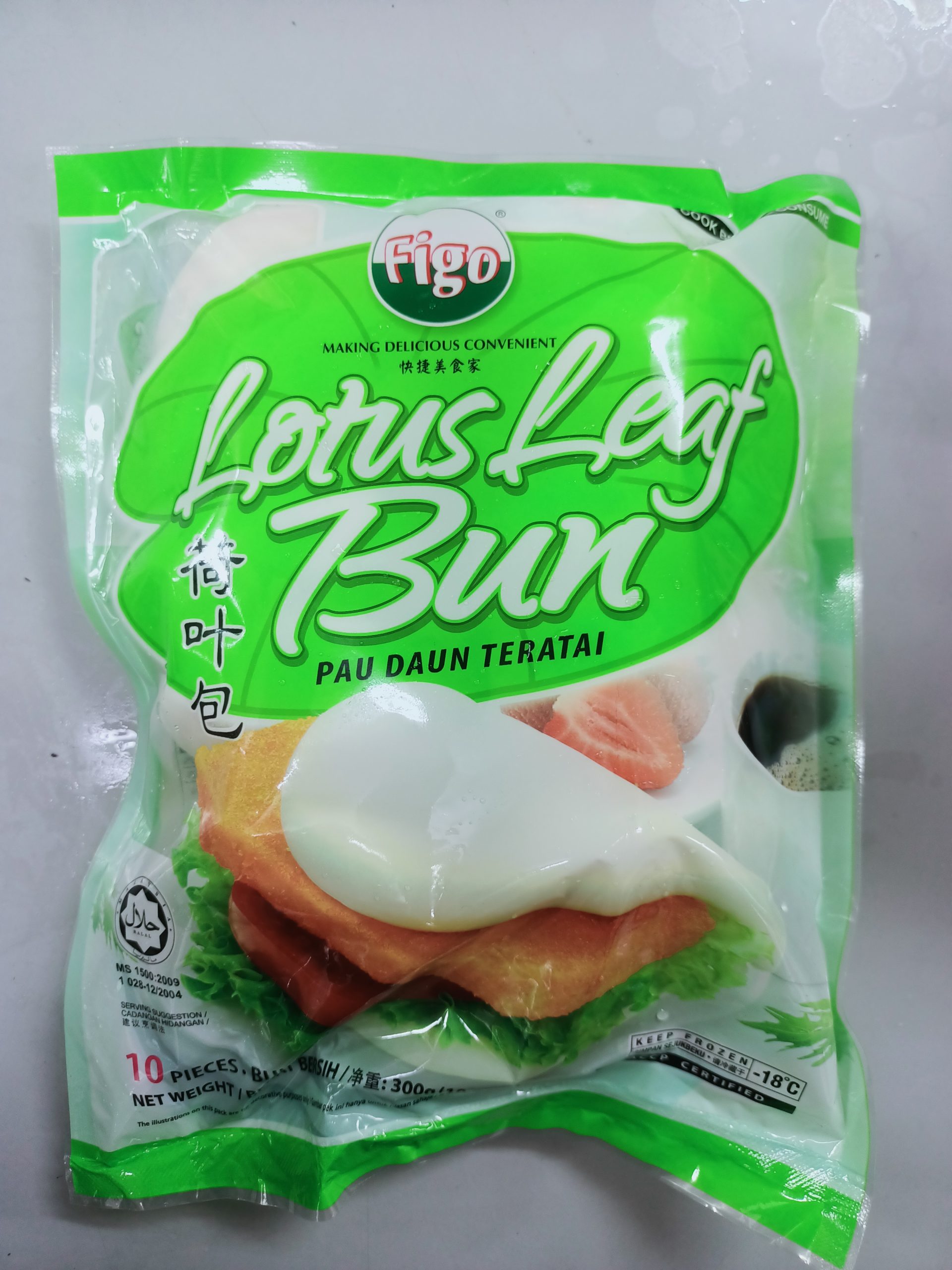 FIGO LOTUS LEAF BUN 300GM – C&S Frozen Food