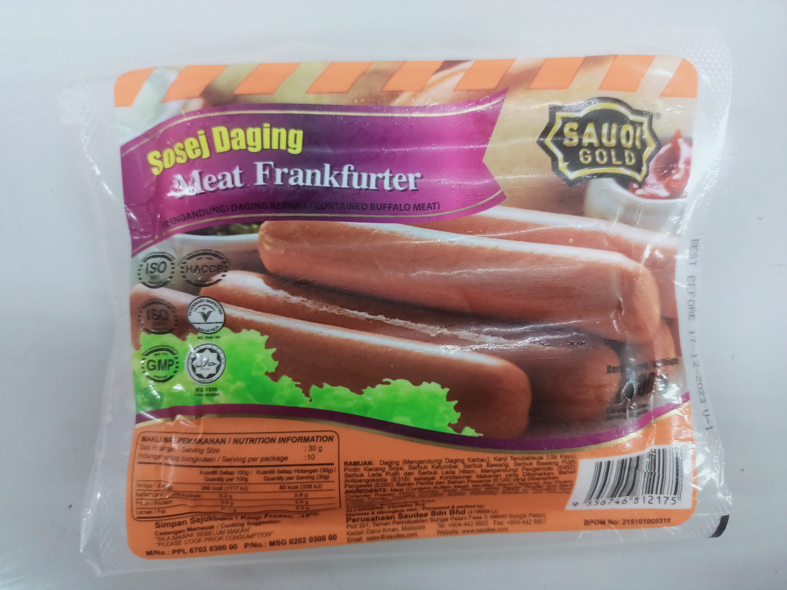 SAUDI MEAT FRANKFURTER 300G – C&S Frozen Food