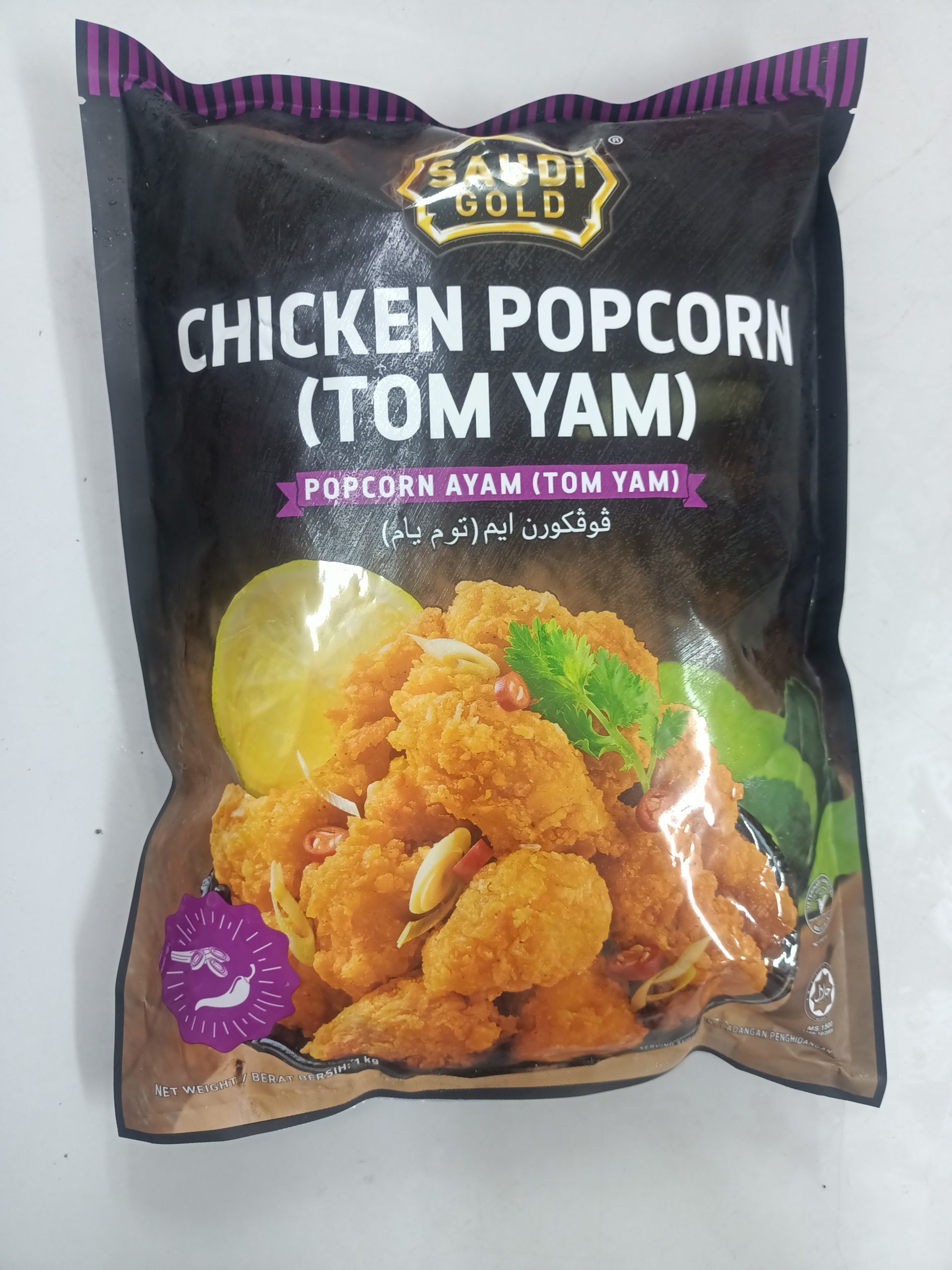 Saudi Chicken Popcorn Tomyam 1kg Cands Frozen Food