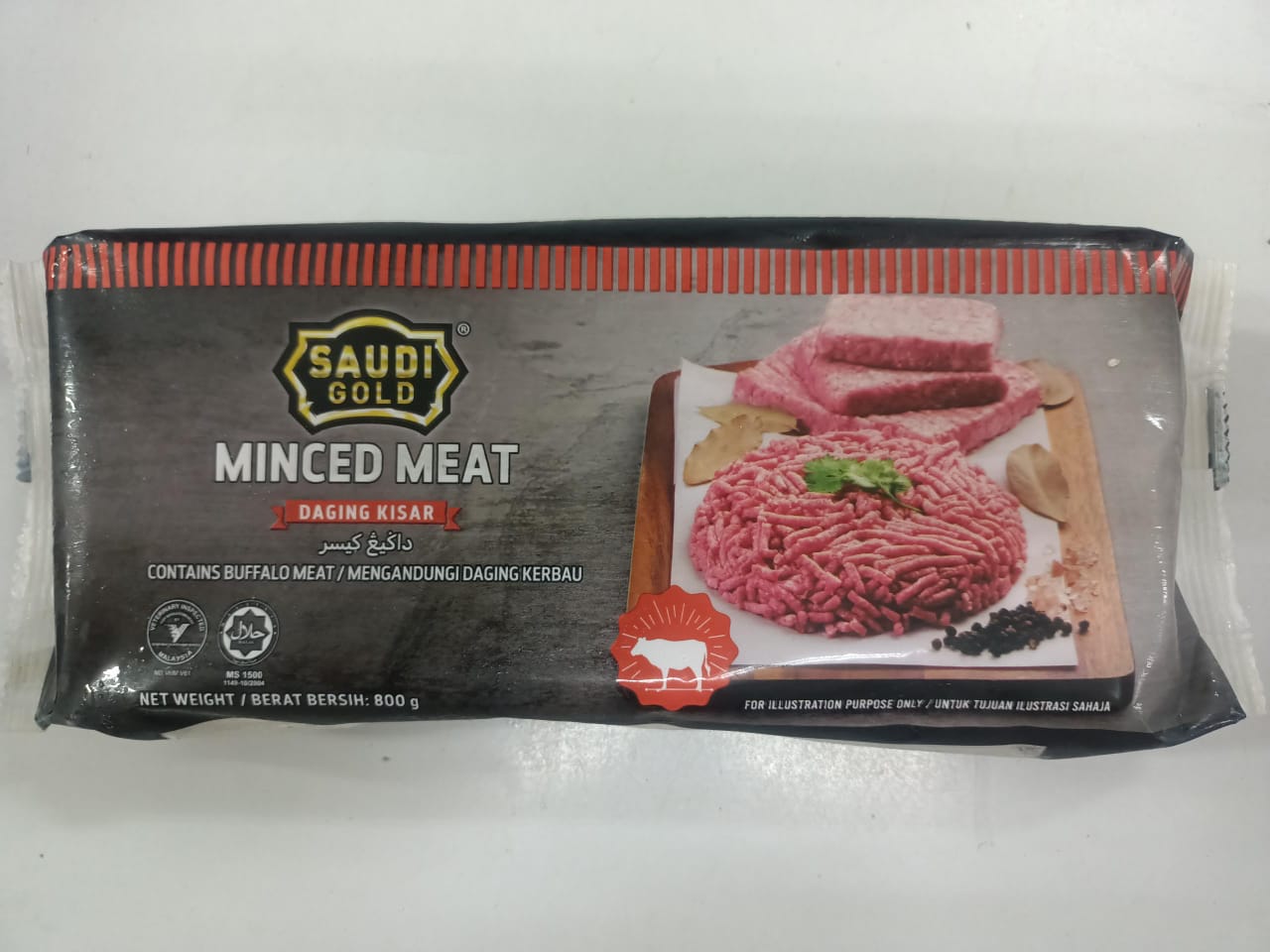SAUDI MINCED MEAT 800GM – C&S Frozen Food