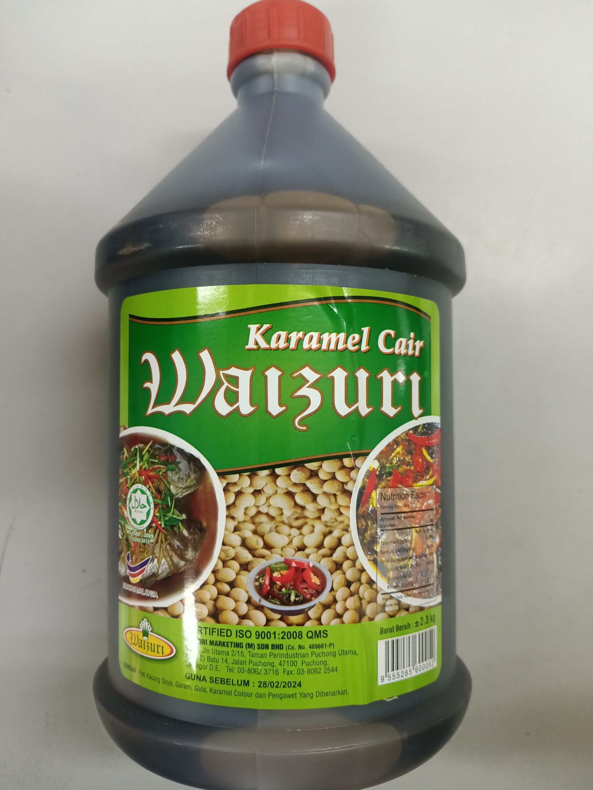 PUTERI CHILLI SAUCE 4.3KG – C&S Frozen Food