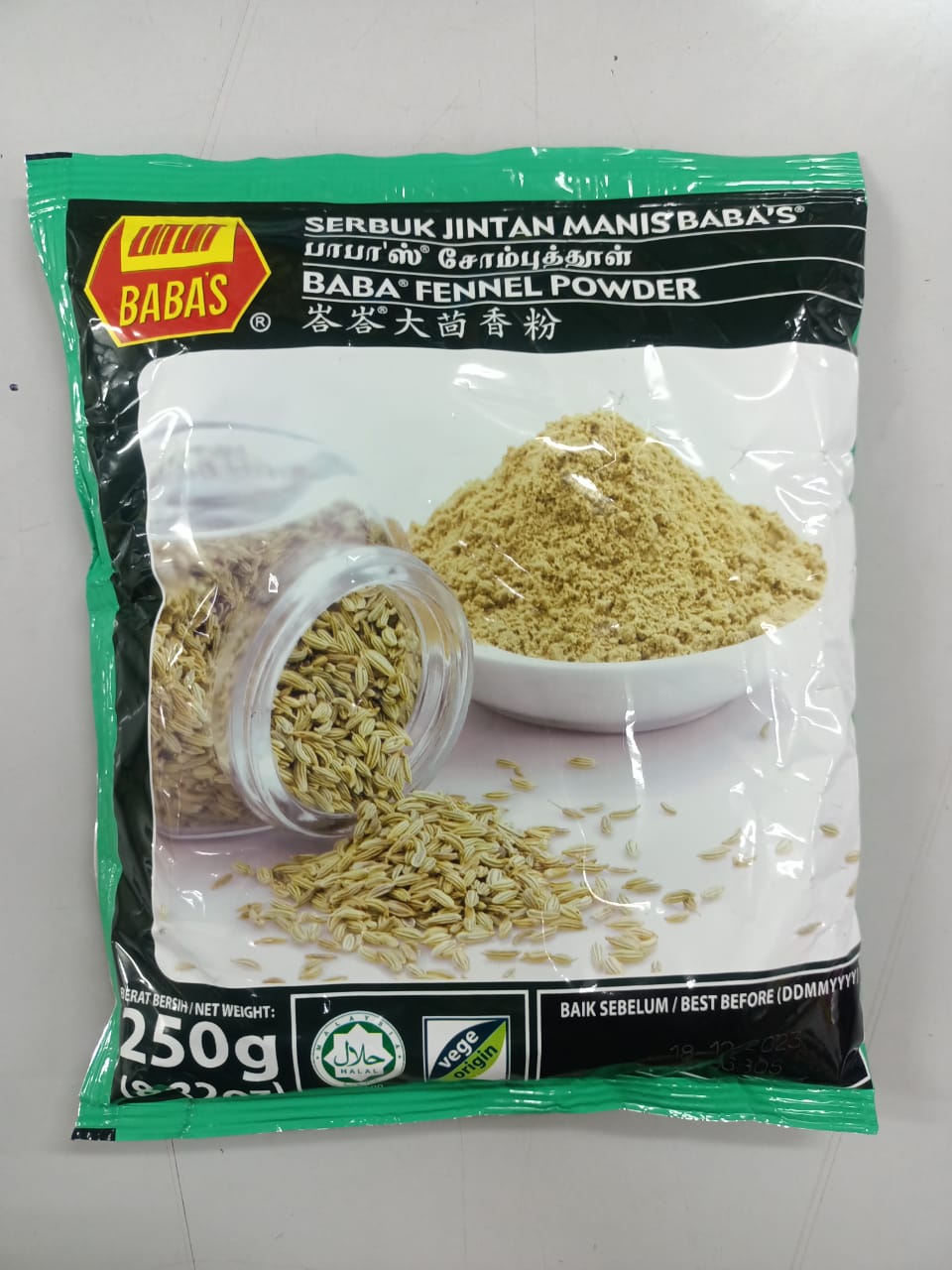 BABA’S SERBUK JINTAN MANIS 250GM – C&S Frozen Food