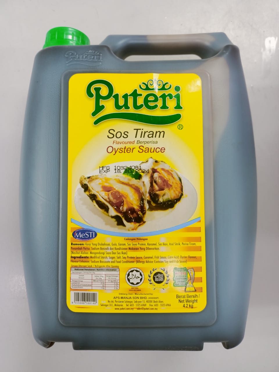 PUTERI OYSTER SAUCE 4.2KG – C&S Frozen Food