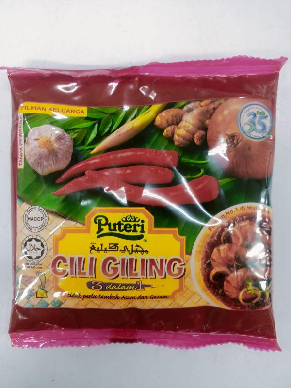 PUTERI CILI GILING 350GM – C&S Frozen Food