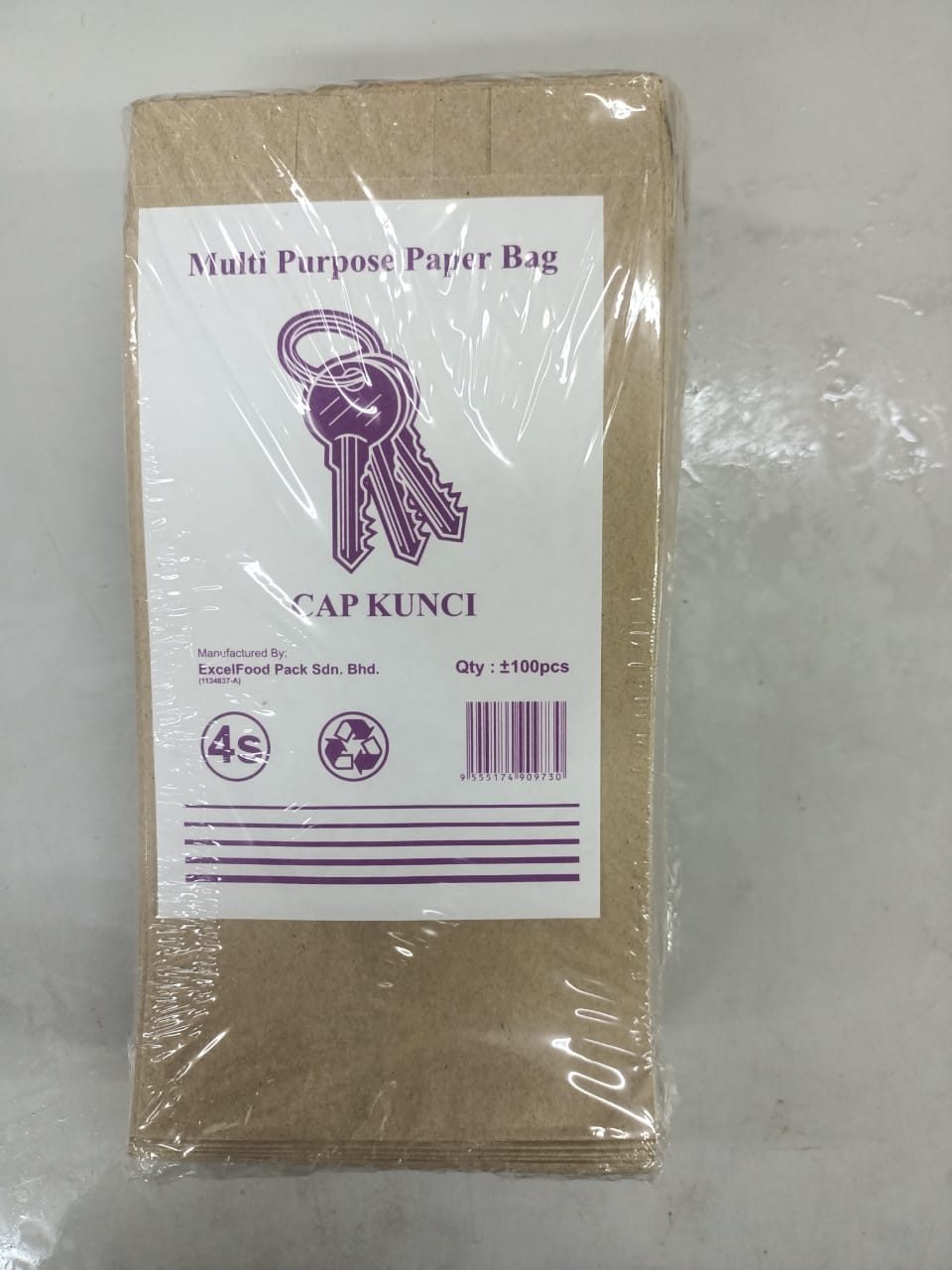 PAPER BAG 4S – C&S Frozen Food