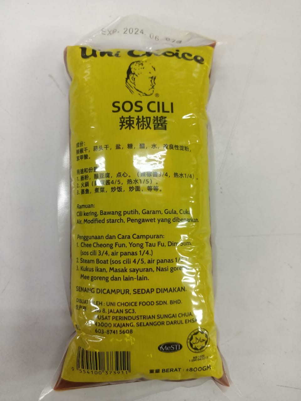 UNI CHOICE CHILLI SAUCE 800GM – C&S Frozen Food