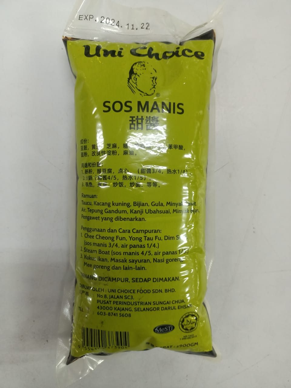 UNI CHOICE SWEET SAUCE 900GM – C&S Frozen Food