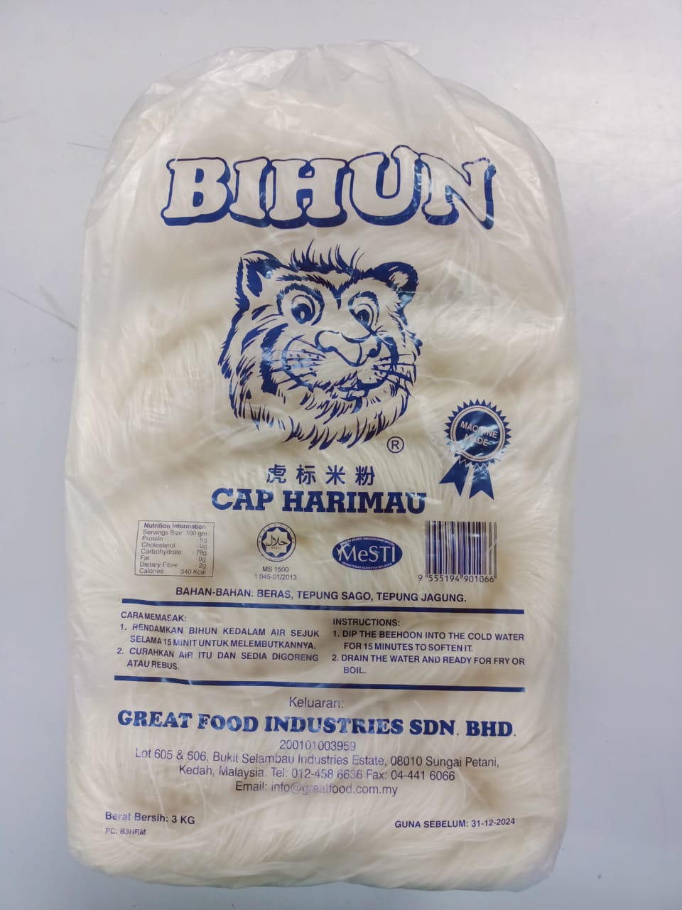 BIHUN HARIMAU 3KG – C&S Frozen Food