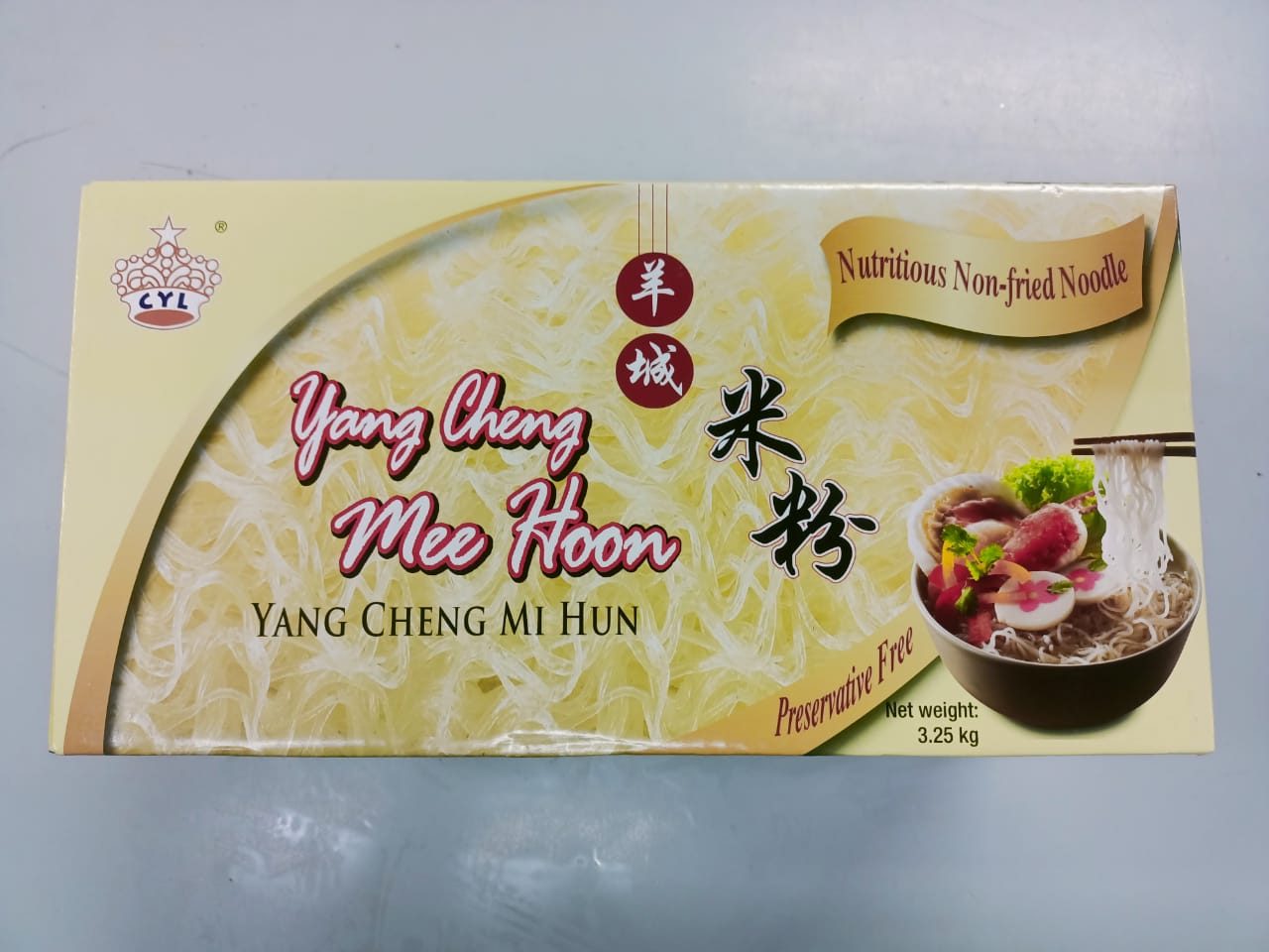 YONG ZHOU MEE HOON – C&S Frozen Food