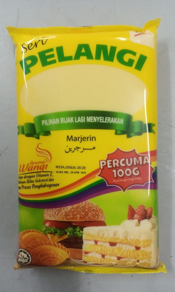 SERI PELANGI MARJERIN 1KG – C&S Frozen Food