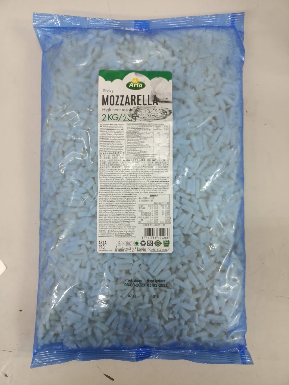 ARLA MOZARELLA CHEESE SHREDDED 2KG – C&S Frozen Food