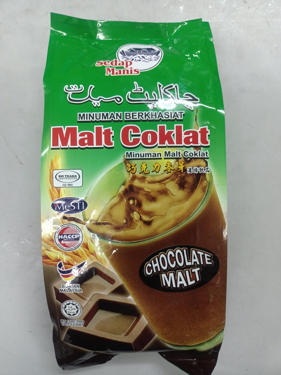 SM CHOCOLATE MALT 1KG – C&S Frozen Food