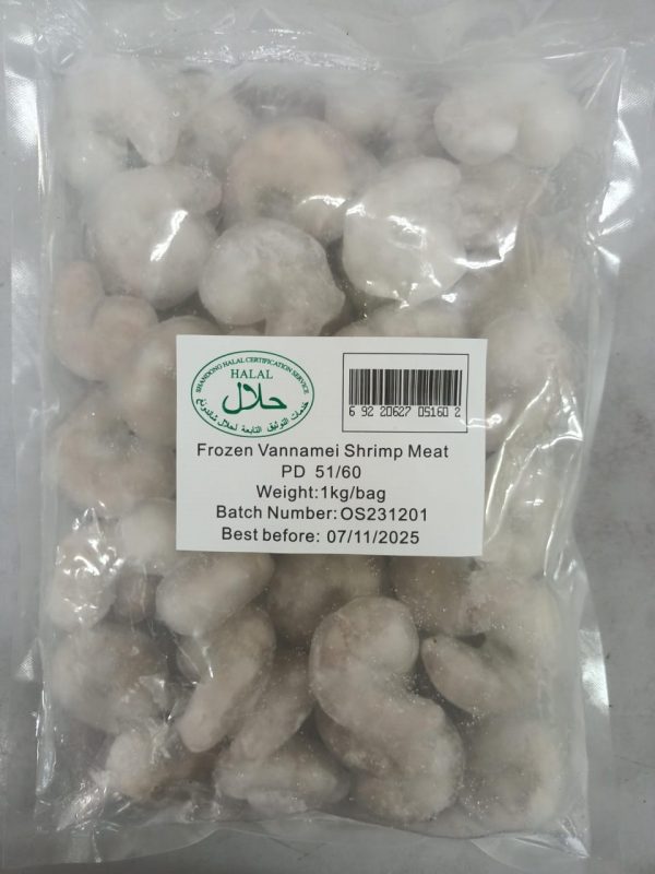 PRAWN 51/60 1KG – C&S Frozen Food