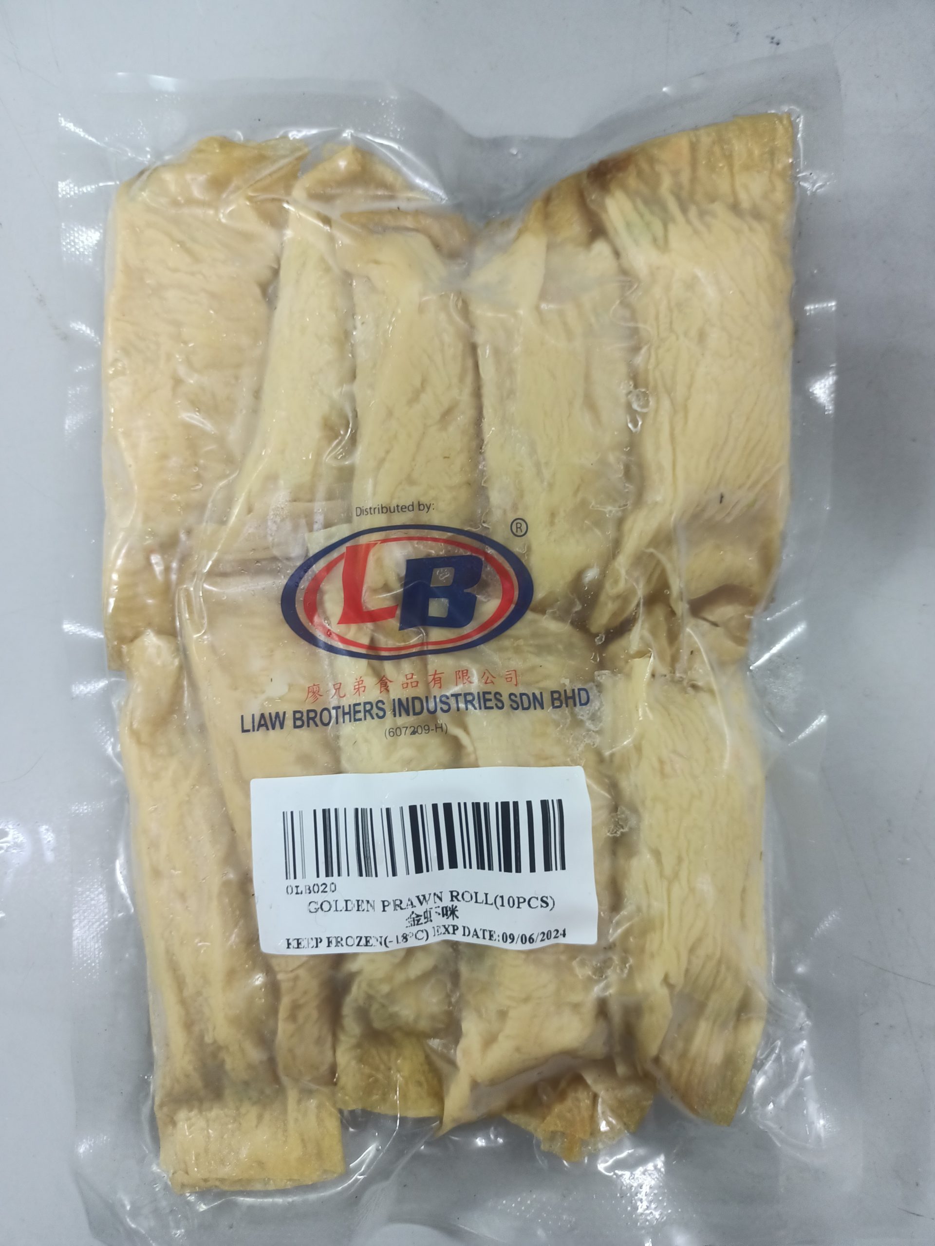 LB GOLDEN PRAWN ROLLS – C&S Frozen Food