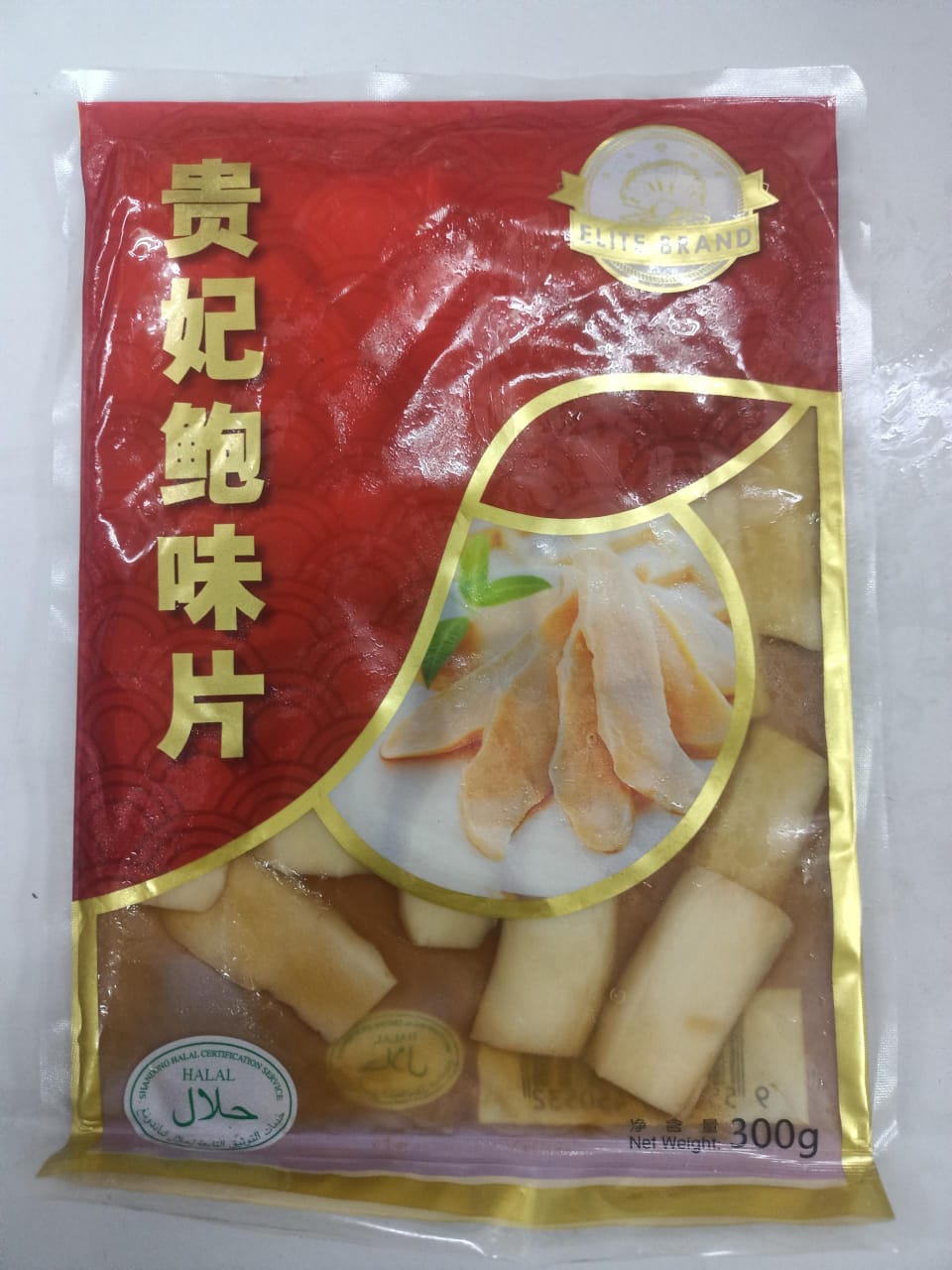 ABALONE SLICES 300GM – C&S Frozen Food